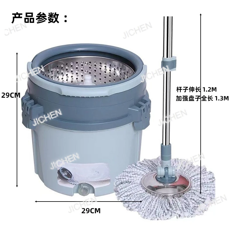Single bucket rotating mop Household rotating o hand washing mop bucket ...
