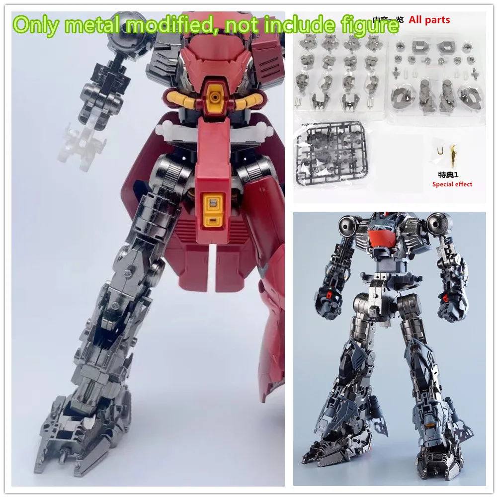 PFS reinforced metal frame modified parts with antenna for 1/100 MG ...