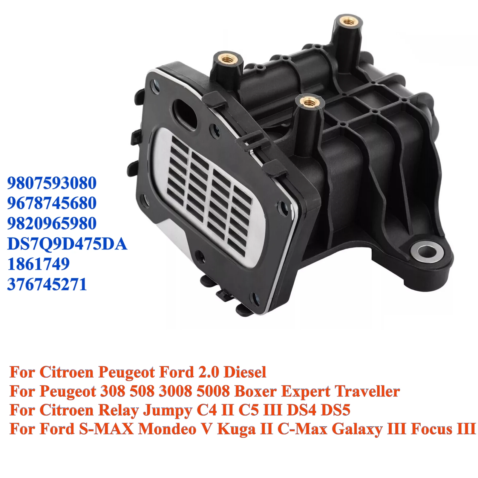 9678745680 9820965980 DS7Q-9D475-DA EGR Valve Cooler Housing Exhaust ...