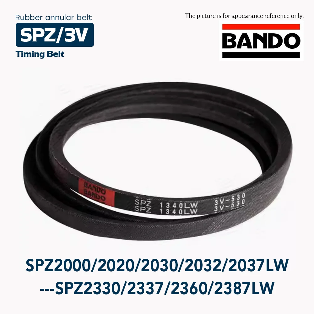 BANDO Brand SPZ 2000LW-2387LW Hard Wire Rubber Drive Pitch Length Girth ...