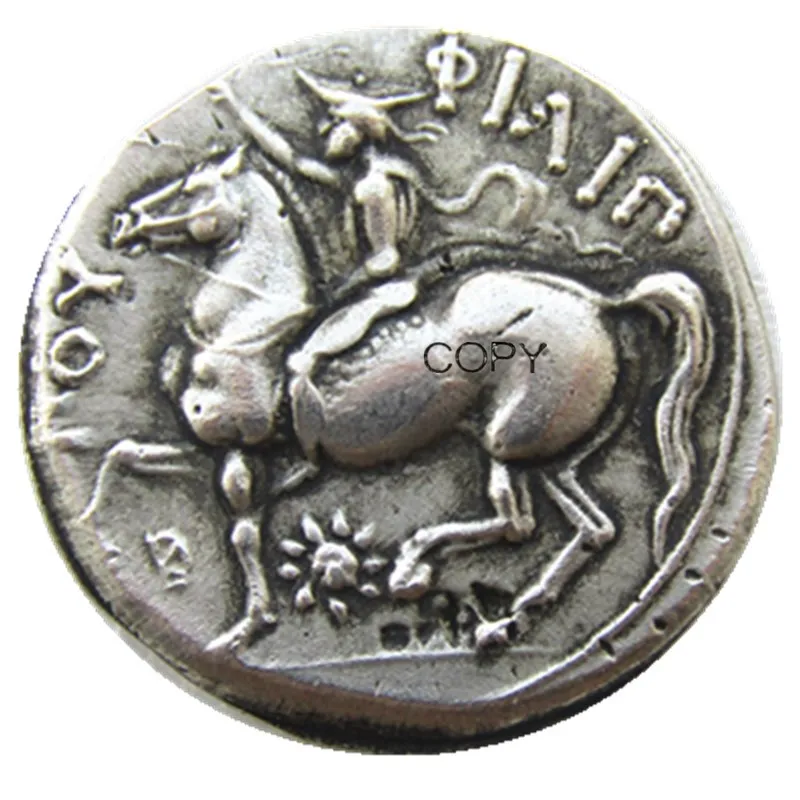 G-58-Greek-Ancient-Silver-Plated-Copy-Coins.jpg