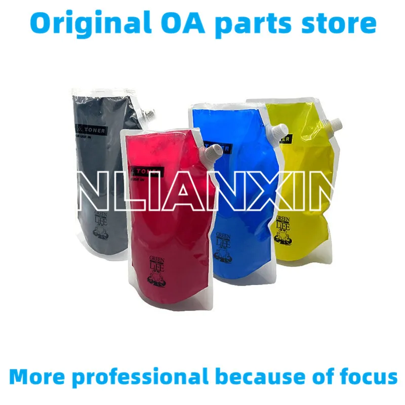 500G-bag-X950X2KG-X950X2MG-X950X2CG-X950X2YG-C950X71G-Color-Refill ...