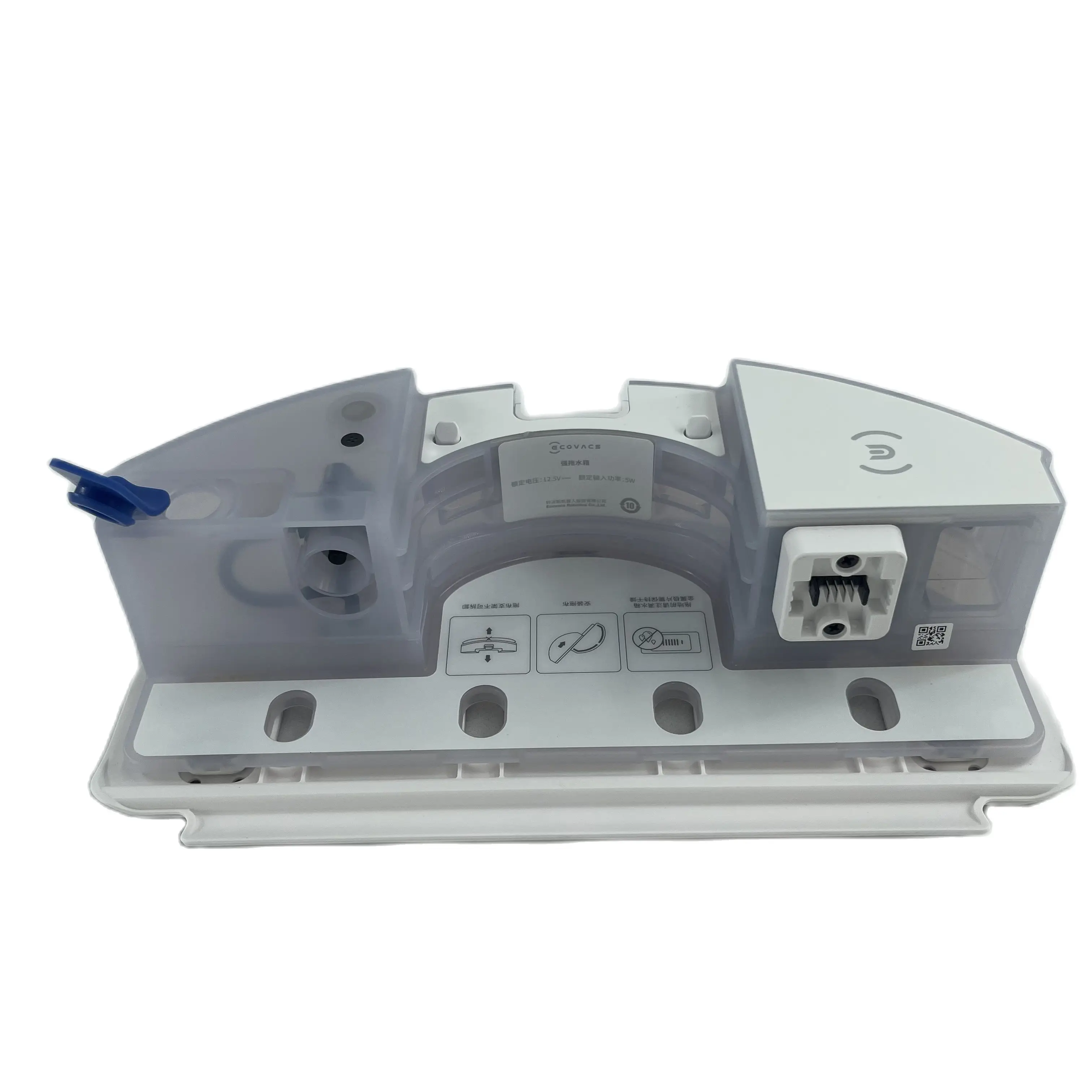 New Original ECOVACS T10TURBO X1 T10 T10 TURBO Vibration water tank