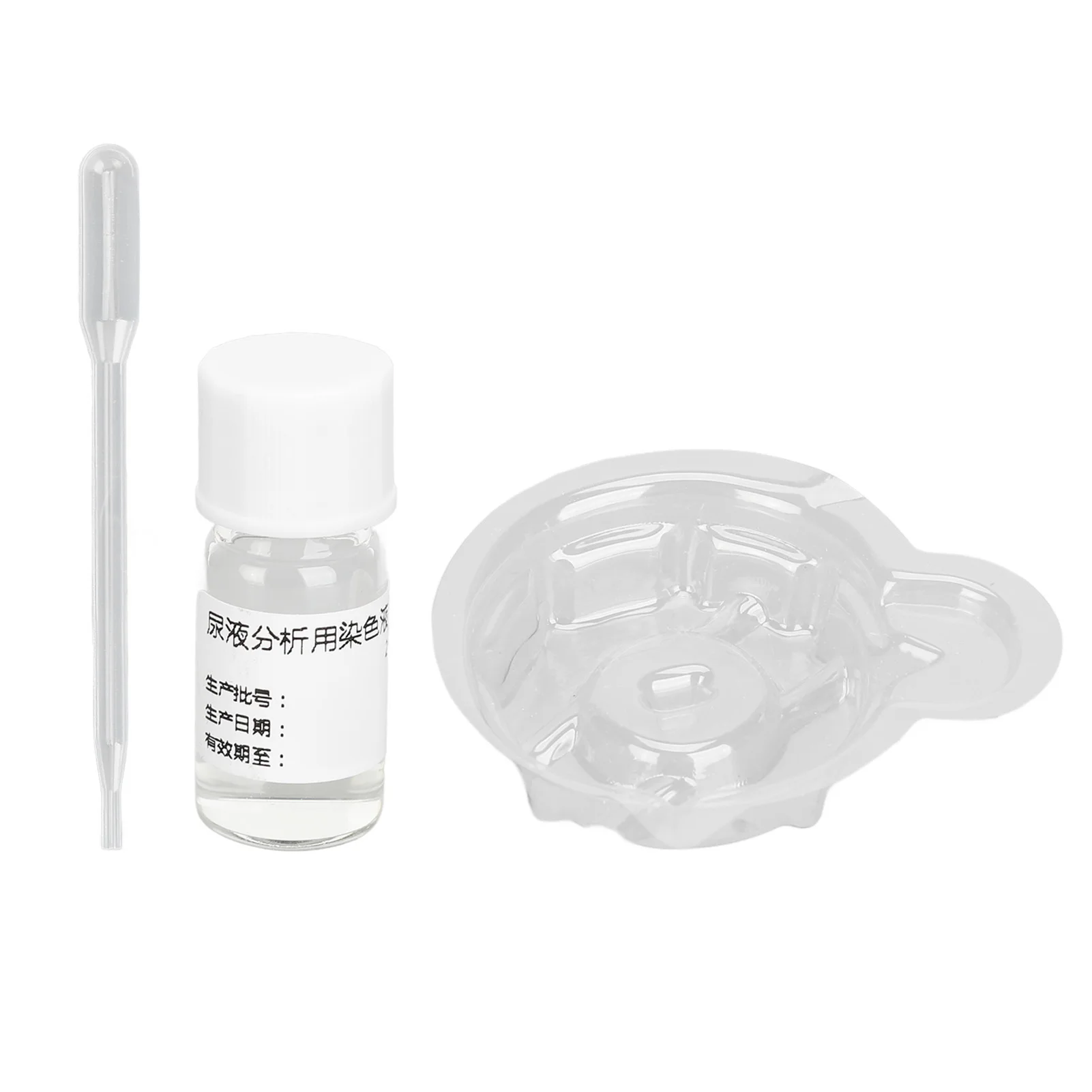 Urinetest-Kit-Hpv-Urine-Analyze-Kleuring-Oplossing-Snelle-Zelftest-Hpv ...