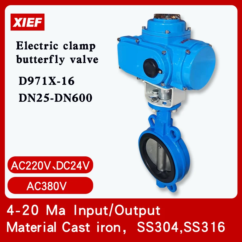 DN50-DN65-2-Electric-clip-on-butterfly-valve-D971X-16Q-cast-iron-switch-adjustment-4-20ma.jpg