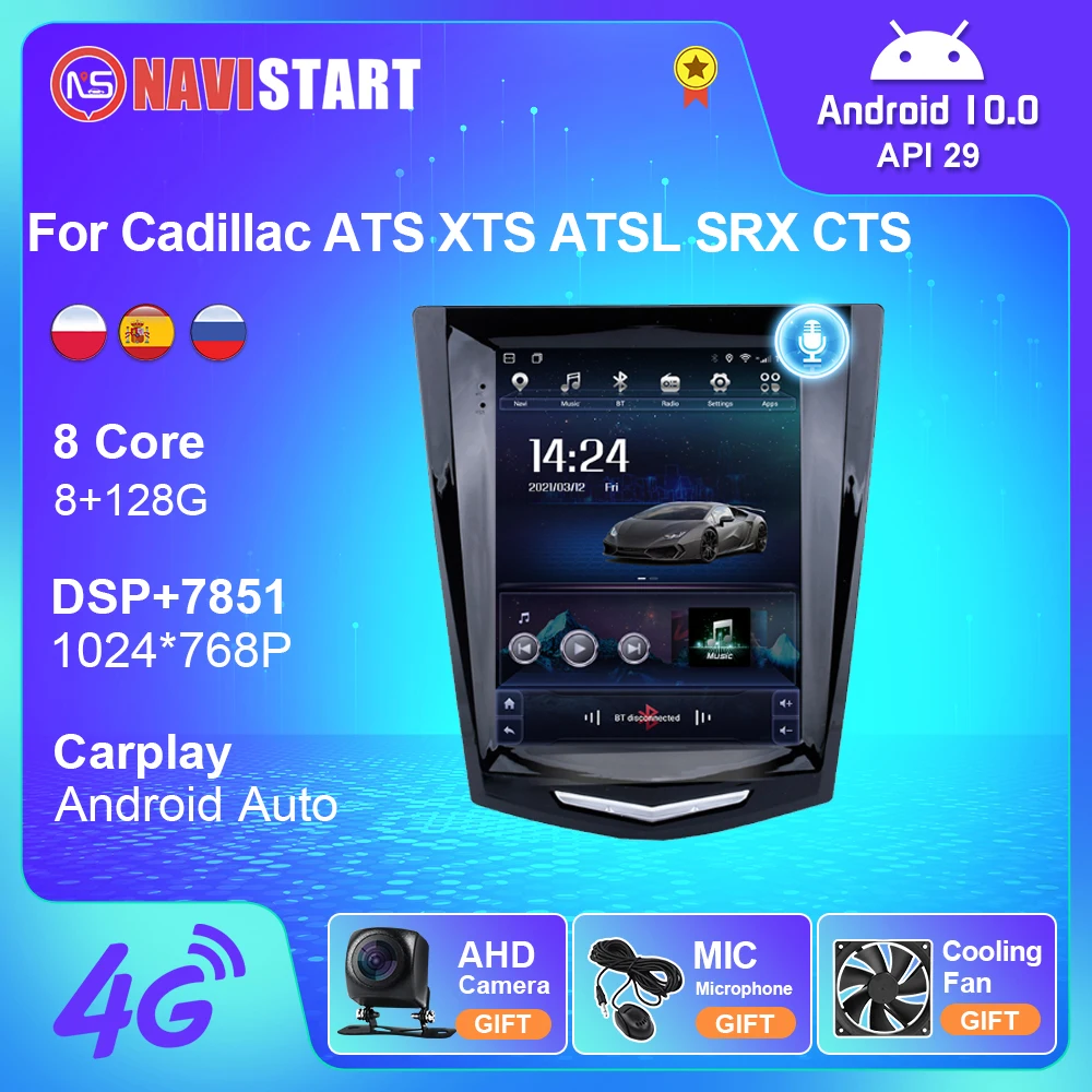 NAVISTART 테슬라 스타일 안드로이드 10 캐딜락 ATS XTS ATSL SRX CTS 카 라디오 스테레오, 자동 DSP 카플레이 GPS 네비게이션 DVD 플레이어 ...