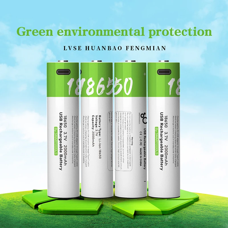 USB18650-rechargeable-lithium-battery-large-capacity-3-7V-strong-light ...