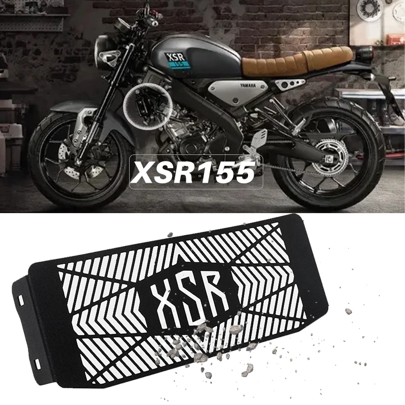 Water Tank Protection Grille | Yamaha Xsr 155 Accessories | Motorcycle ...