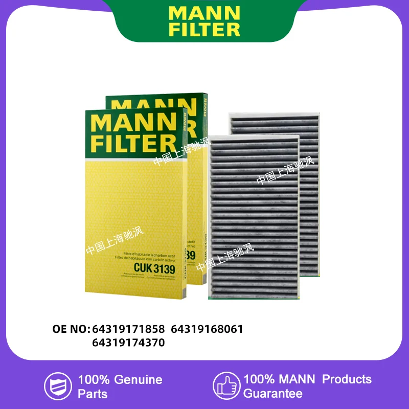 MANNFILTER-CUK3139-2-Air-Filter-Air-Conditioner-Cabin-Filter-For-BMW-5-Series-E60-6-Series.jpg