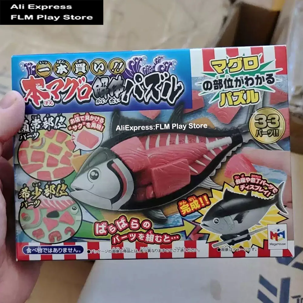 IN-STOCK-NEW-Tuna-Assembly-Model-Action-Figure.jpg