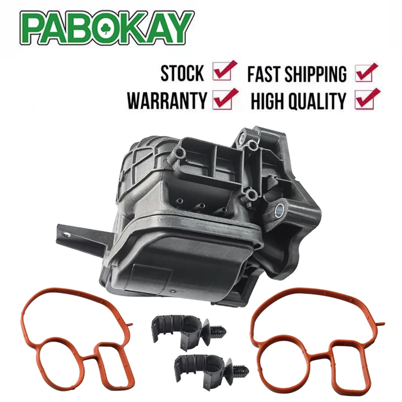 EGR-VALVE-COOLER-REPAIR-KIT-FOR-VAUXHALL-INSIGNIA-ASTRA-J-ZAFIRA-C-2-0 ...