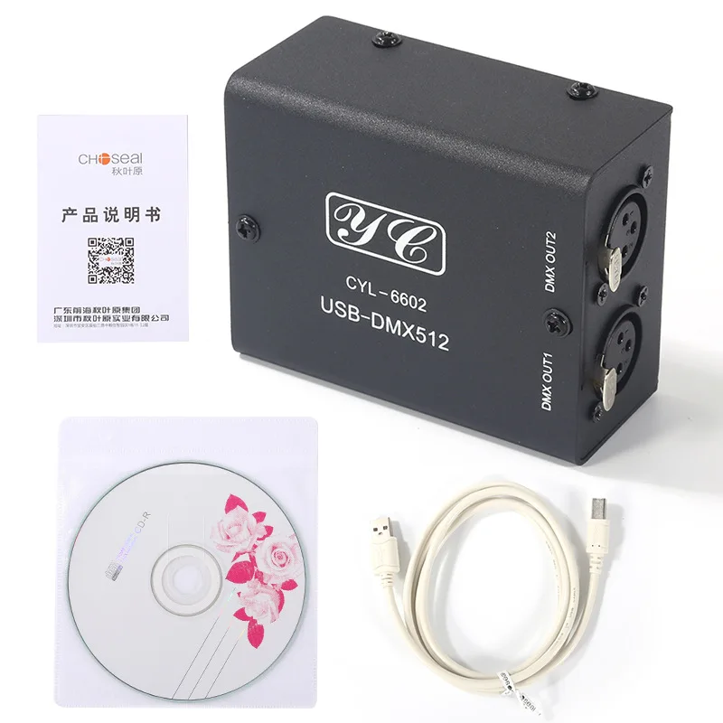 HamRadio Selected Store Store