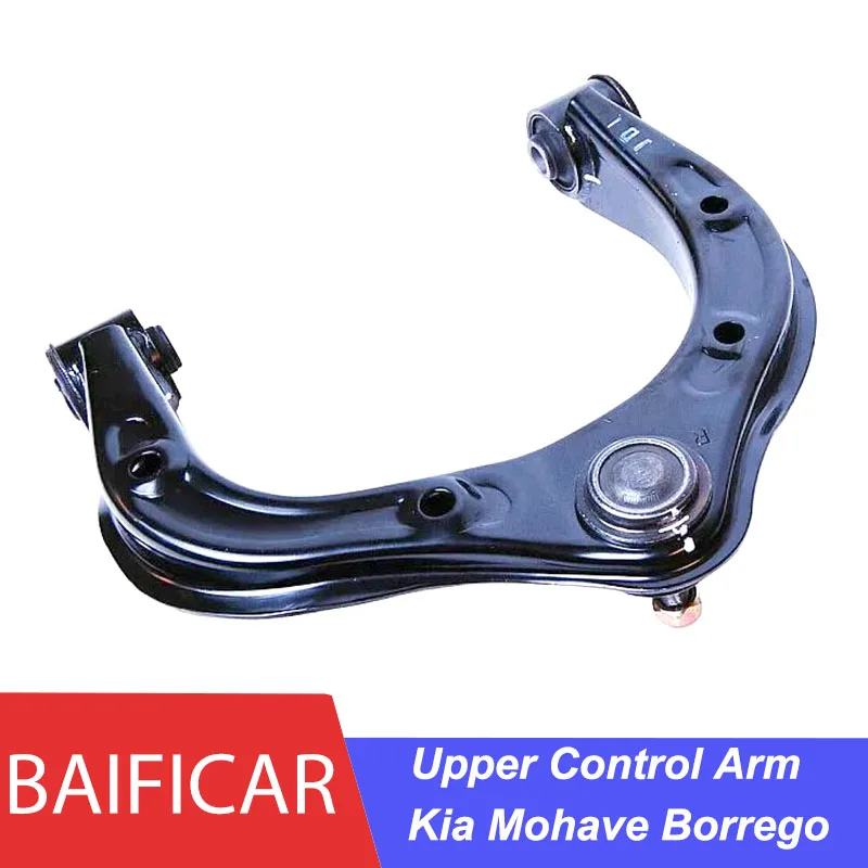 Baificar Brand New Genuine Front Upper Control Arm 544012J100 ...