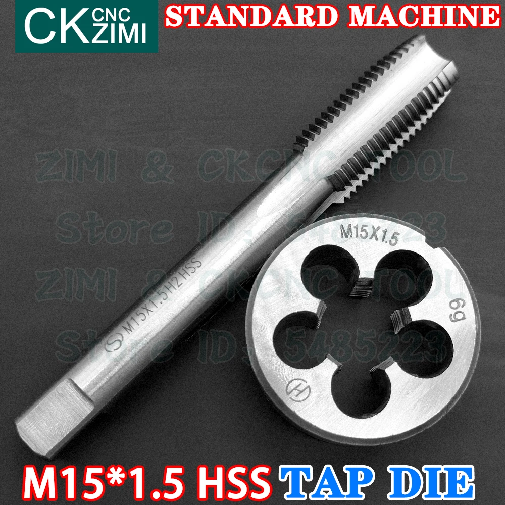M15*1.5 M15X1.5 Straight Handle Standard Machine Die Tap Right High Speed Steel Wire Tapping ...