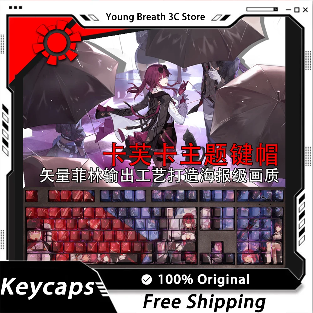 Kafka-Honkai-Teclado-mec-nico-personalizado-Sexy-Kit-de-transmisi-n-de ...