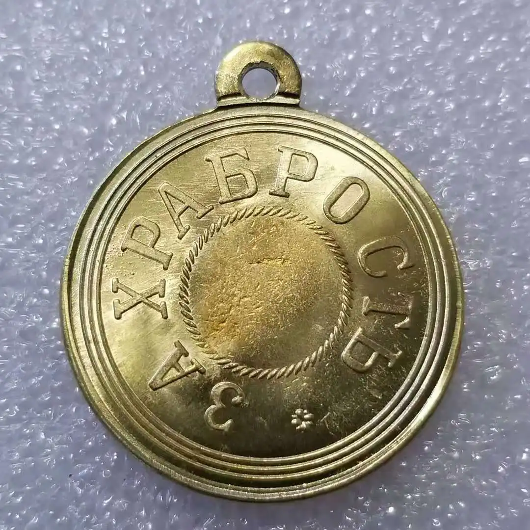 Antique-Russia-Empire-King-3A-Gold-Plated-Medal-Tsarist-Russian-Badge ...