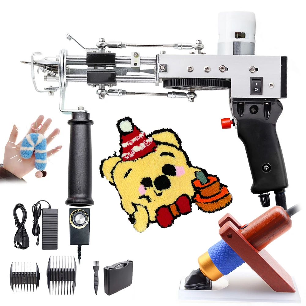 Tufting-Gun-2-in-1-Set-Cut-Loop-Pile-DIY-Tools-Electric-Carpet-tapis ...
