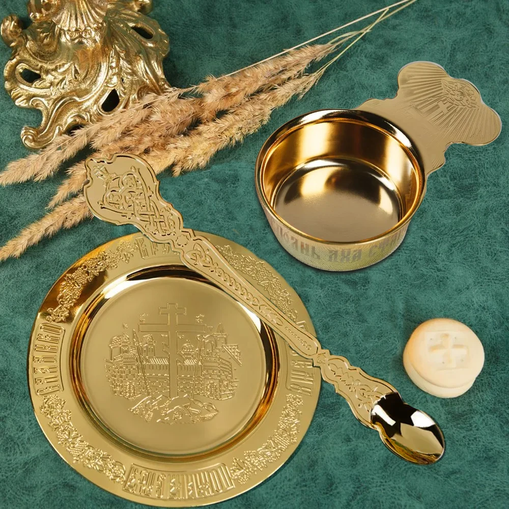 Church-Product-Church-Baptismal-Supplies-Gold-Plated-Holy-Grail-Plate ...