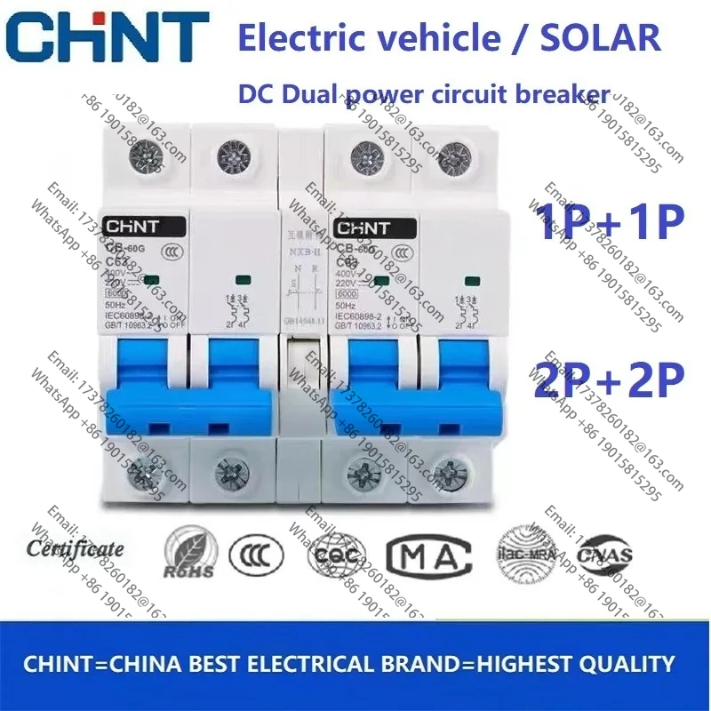 CHINT CB-60G DC Electric Vehicle Solar Energy Dual Power Manual ...