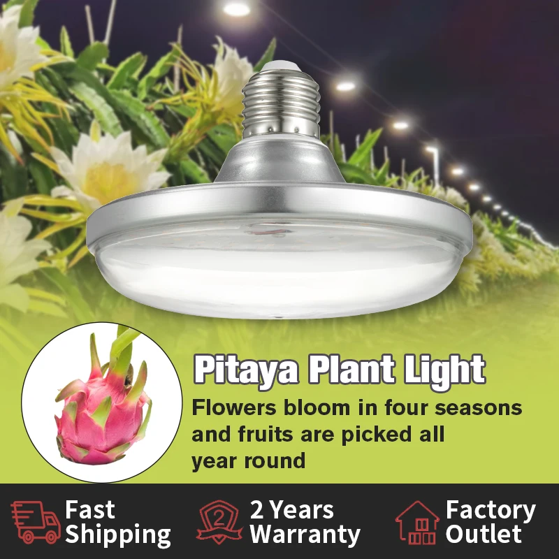 L-mpada-Pitaya-LED-UFO-Luz-de-Preenchimento-de-Plantas-15W-E27.jpg