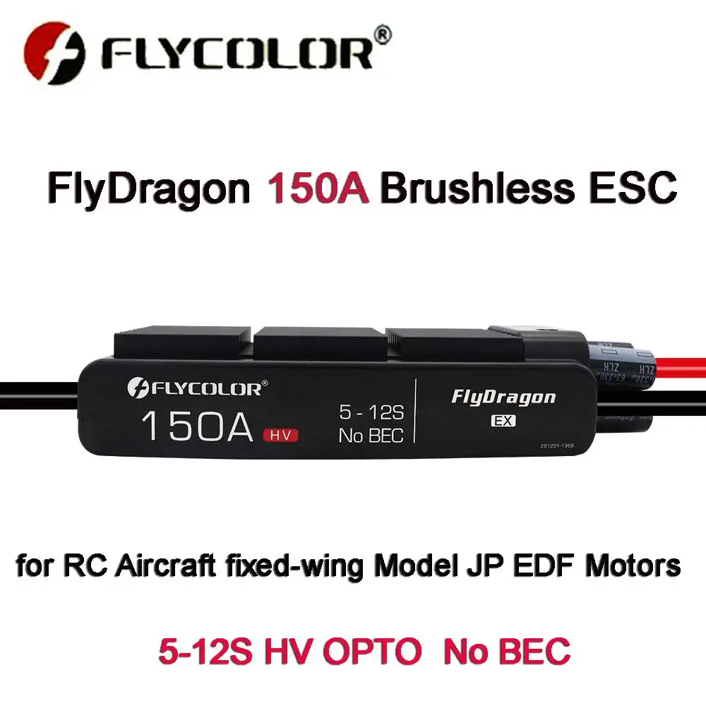 Flycolor-FlyDragon-150A-Brushless-ESC-5-12S-Electronic-Speed-Controller ...