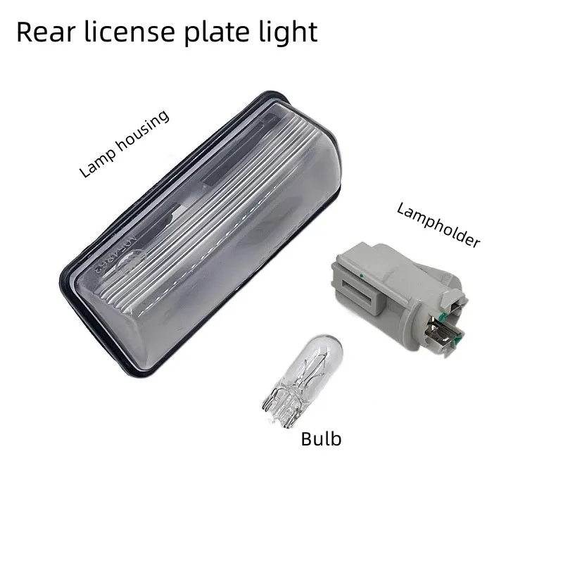 For NISSAN 2011-2019 TIIDA ALTIMA Rear License Plate Bulb Socket ...