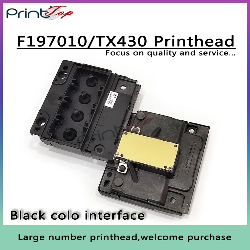 f197000-printhead-f197010-black-color-interface-21PIN-print-head-for ...