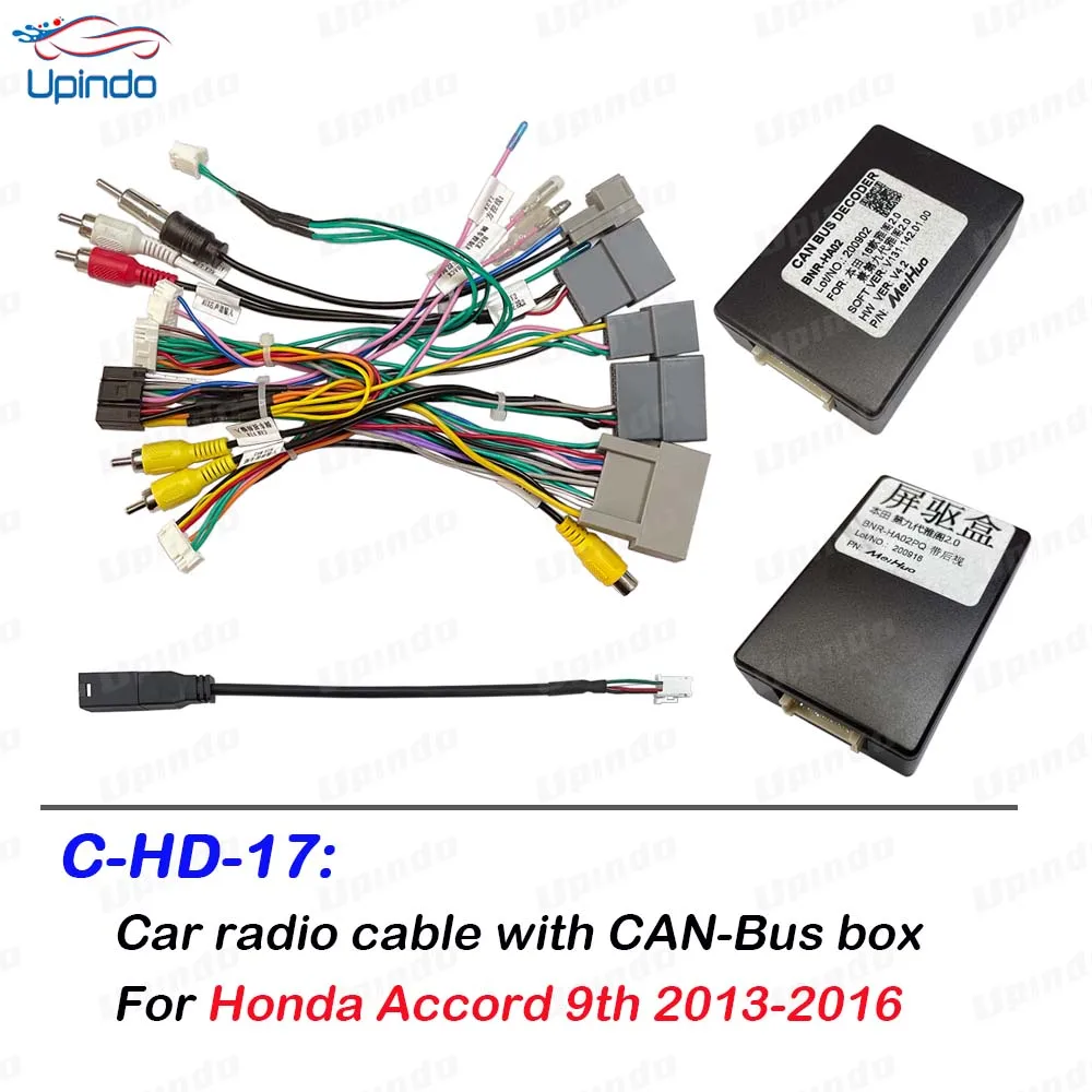 Car Radio Cable with CAN Bus Box Adapter Wiring Harness Power Connector ...