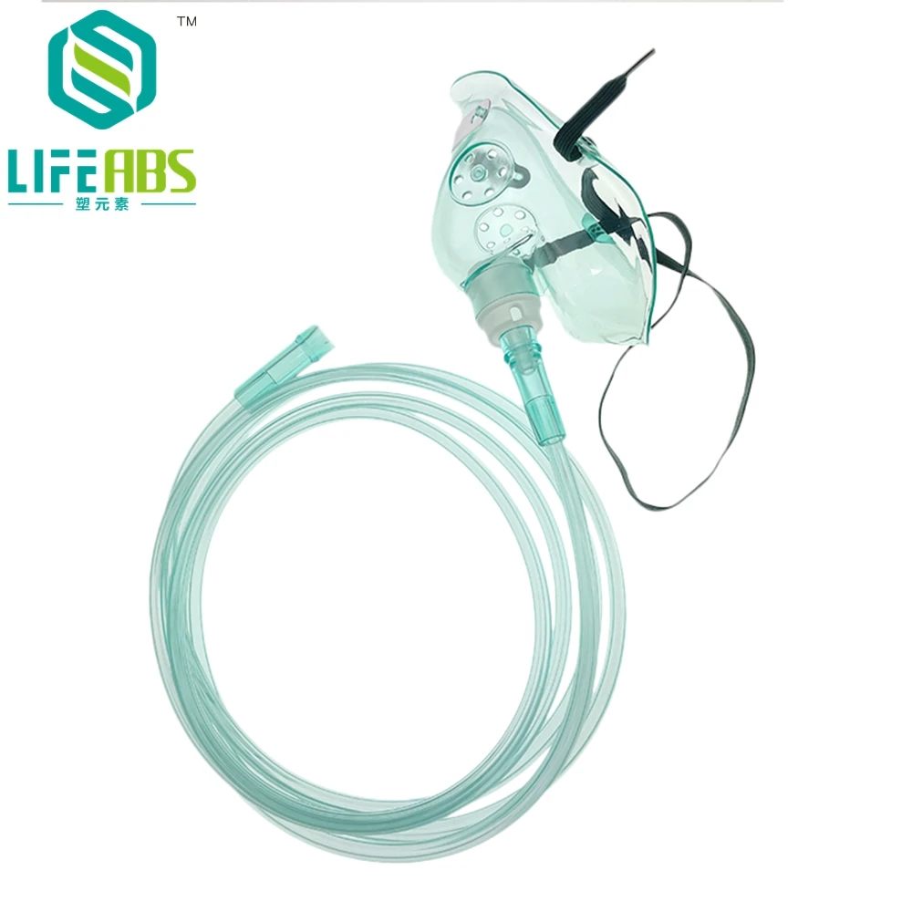 Adult-Oxygen-Respirator-Nebulizer-Mask-Cup-Tube-Disposable-Face-Mask ...