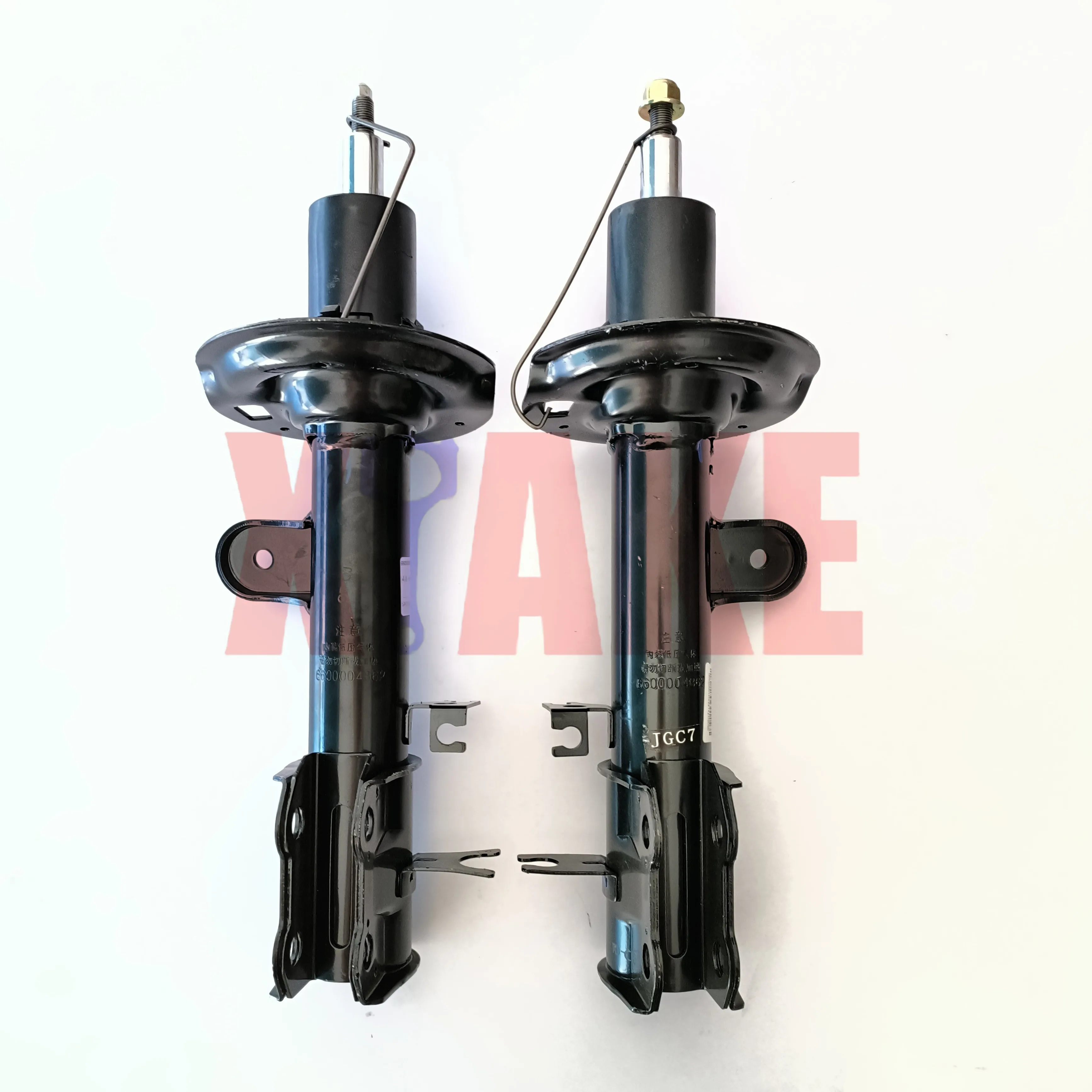 Best-Sale-Auto-Parts-Good-Quality-Front-Shock-Absorber-For-Geely ...