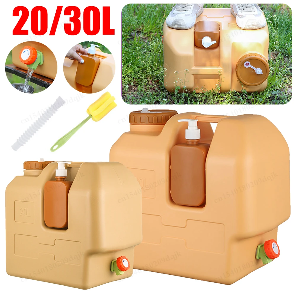 20/30L Drinking Water Bucket Driving Pure Water Tank Water Storage ...