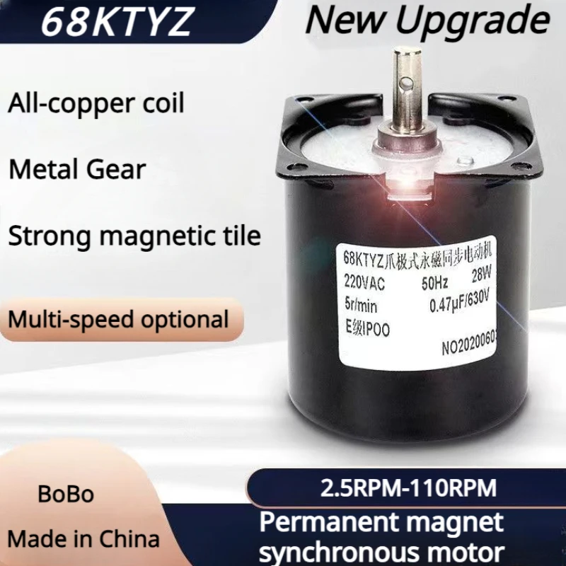 Motor-s-ncrono-de-im-n-permanente-engranaje-de-Metal-de-alta-velocidad-100-a-220.jpg