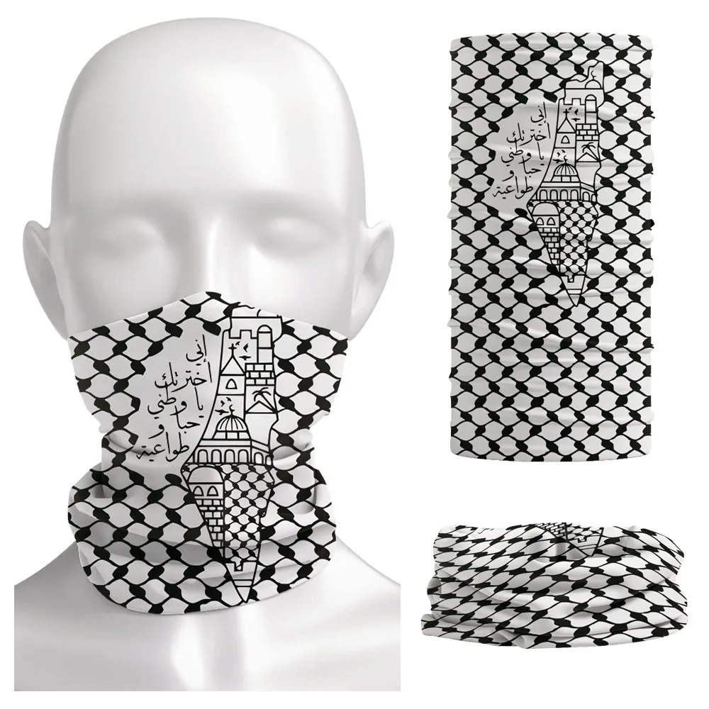 Palestinian-Map-Folk-Hatta-Kufiya-Pattern-Neck-Gaiters-Arabic ...