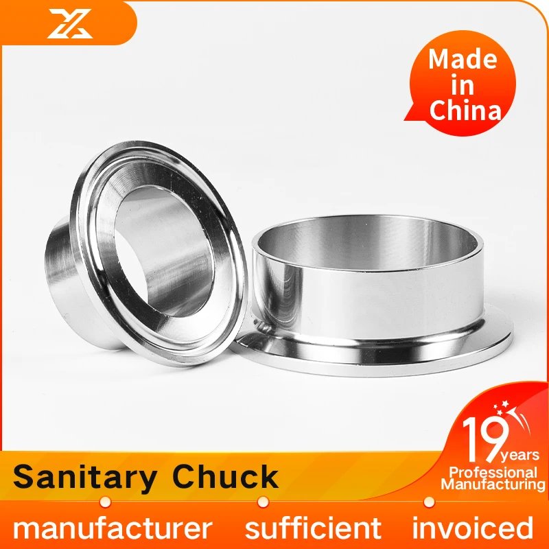 304-stainless-steel-sanitary-quick-fit-clamp-joint-quick-fit-clamp ...