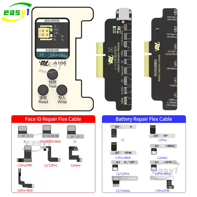 AY A108 yüz kimliği Dot Matrix onarım programcı kablo Flex pil etiketi ...