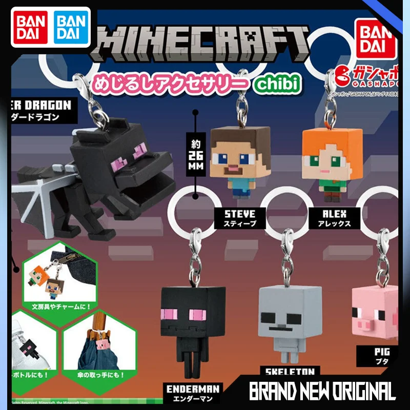 Minecraft Gashapon: The Ultimate Guide to Bandai’s Pixel Wooden Action ...