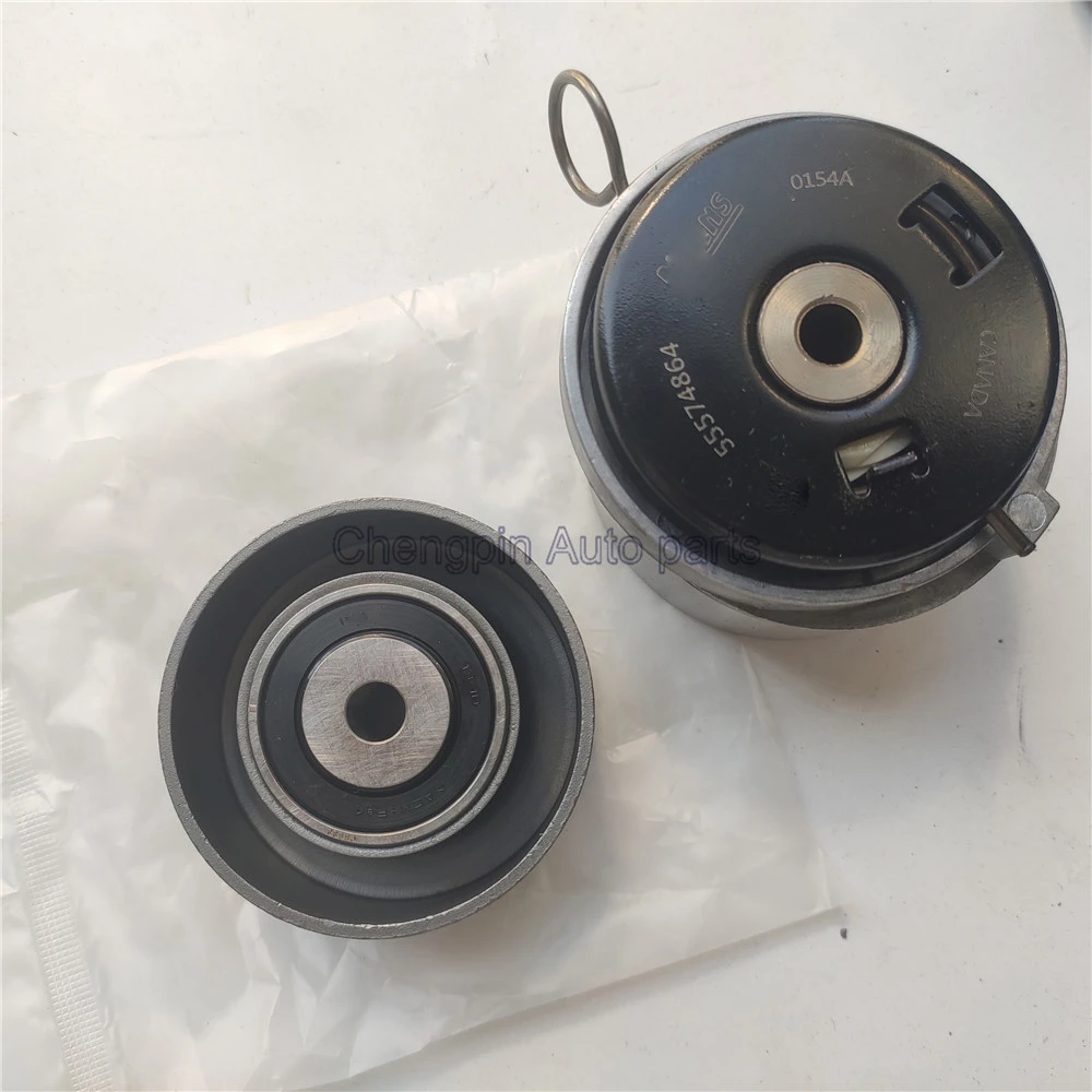One Set Timing Belt Kit Tensioner Oem# 55574864 24436052 Pulley Idler ...
