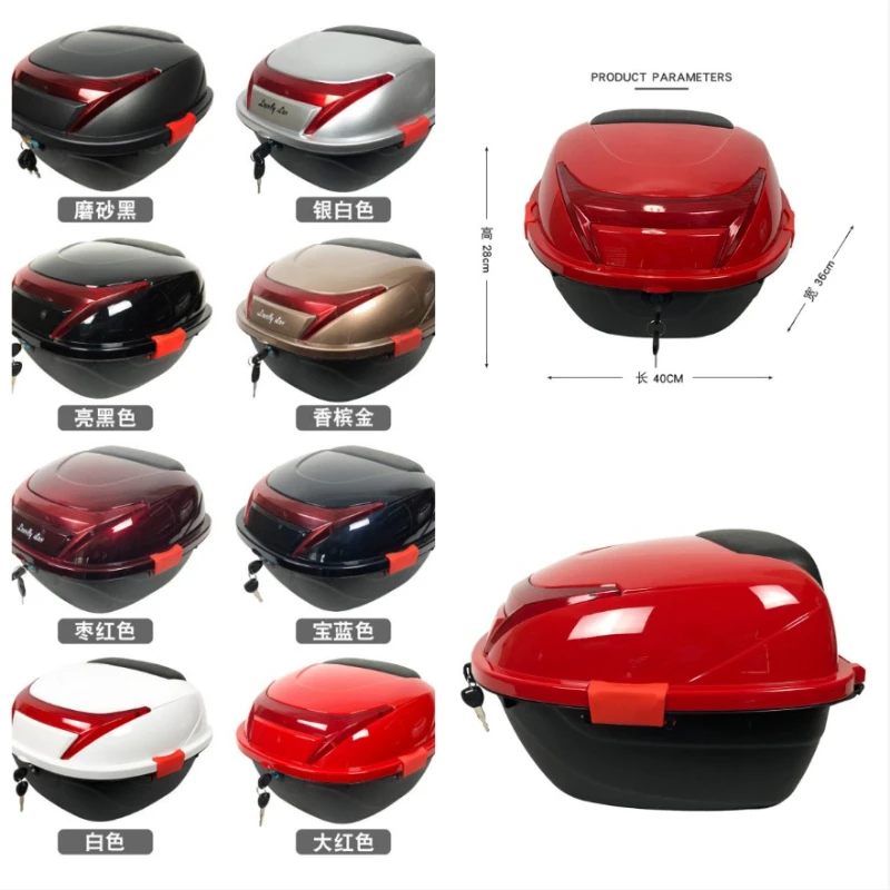 High-capacity-Motorcycle-Trunk-Electric-Vehicle-Plastic-Storage-Box ...