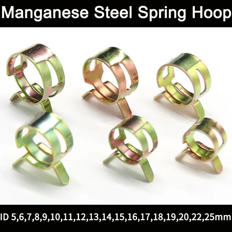10-Pieces-of-Manganese-Steel-Spring-Clamps-Pressure-Galvanized-Elastic ...