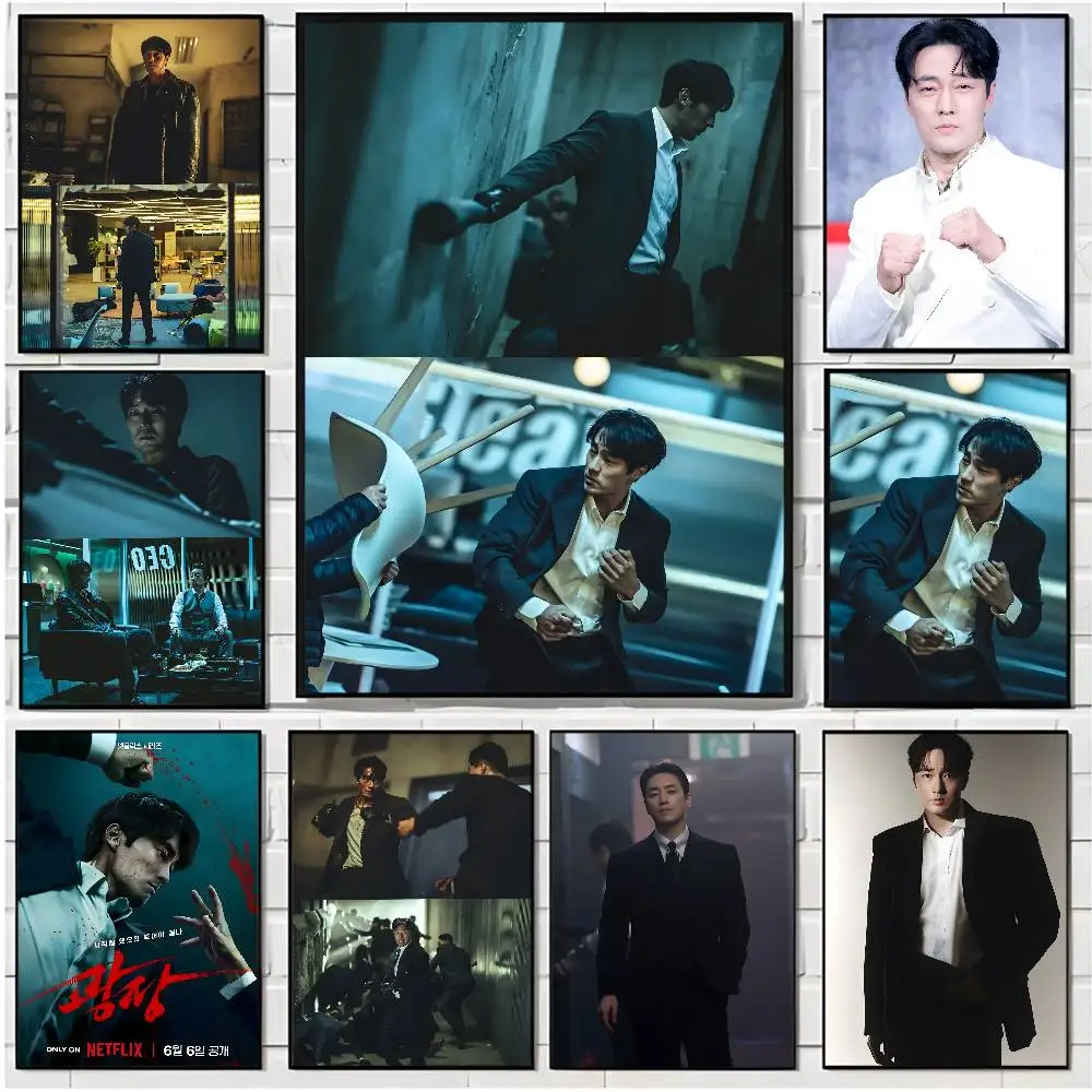 Mercy for None K-Drama Poster: The Ultimate Wall Art for Fans and ...