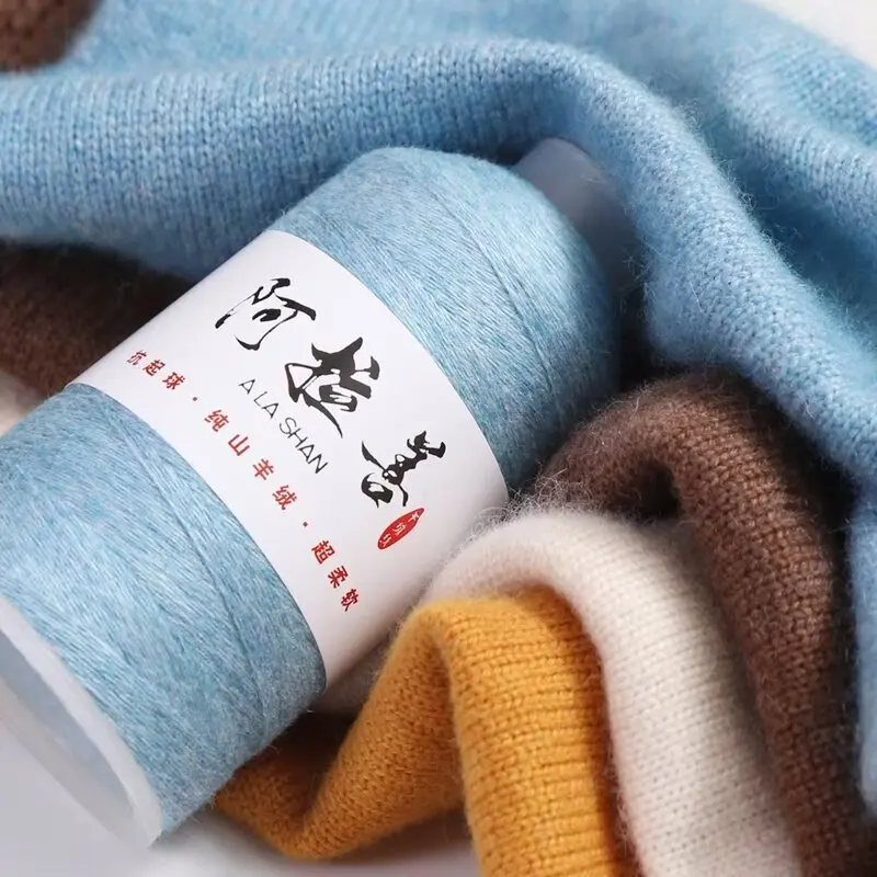 100g Pure Cashmere Fine Yarn,Woven Into Soft Comfortable Baby Sweater ...
