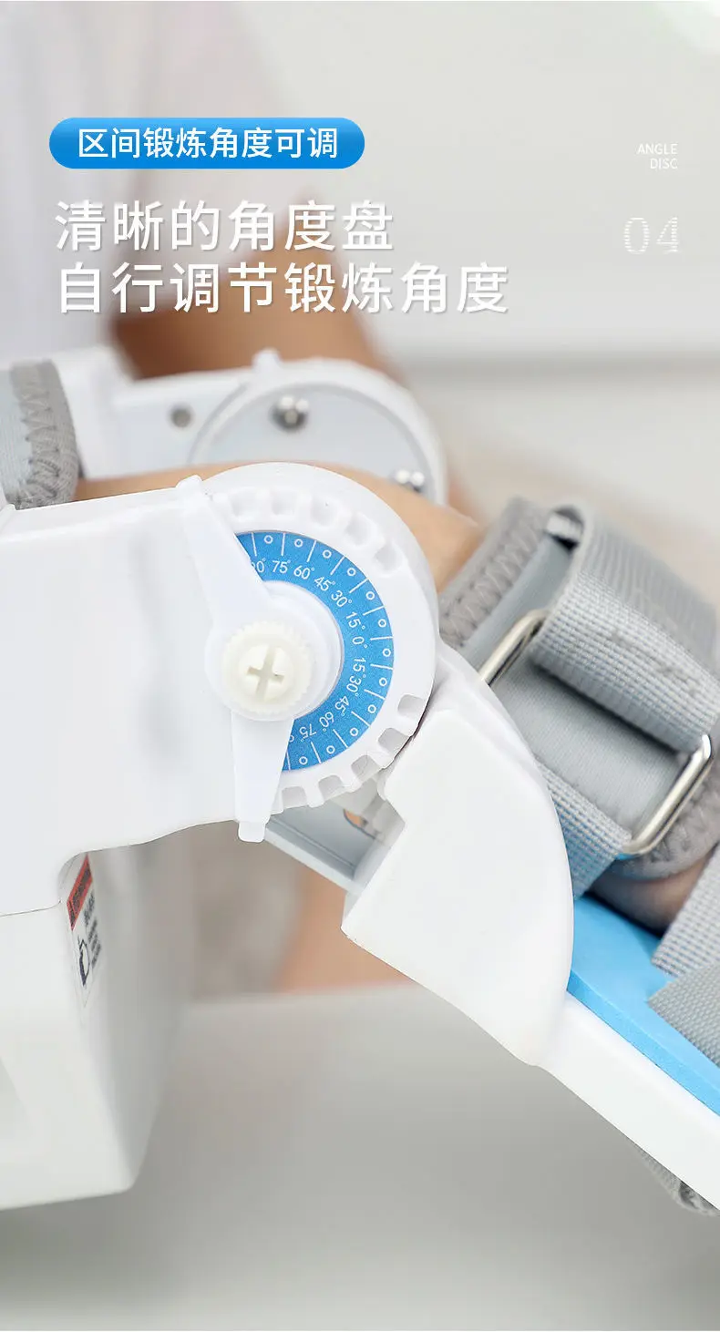 Wrist joint rehabilitation training device for upper limb hemiplegia ...