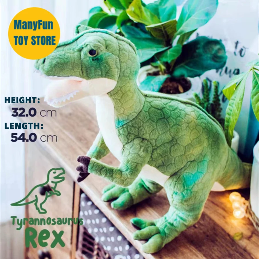 T Rex High Fidelity Anime Cute Jurassic Plushie Dinosaur Plush Toys ...