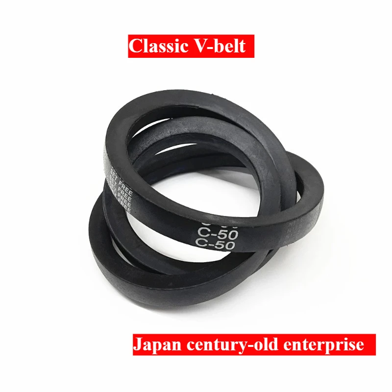C-75 C-76 C-77 C-78 C-79 Transmission V-Belt Power Transmission Heavy ...