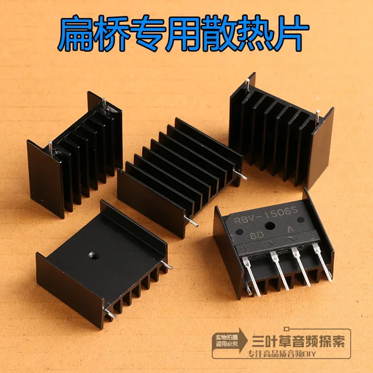 10pcs-Amplifier-Flat-Bridge-Radiator-TO-3P-TO-247-Rectifier-Bridge-Heat ...