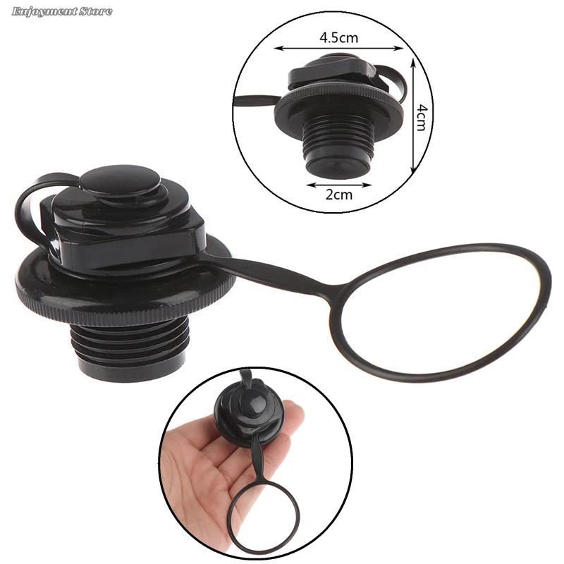 1pc-Air-Valve-Secure-Seal-Cap-Air-Valve-Cap-For-Inflatable-Mattress-For ...