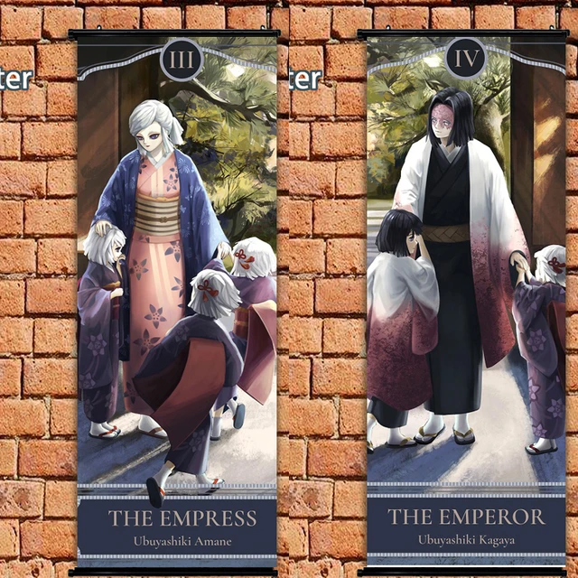 Kagaya Posters