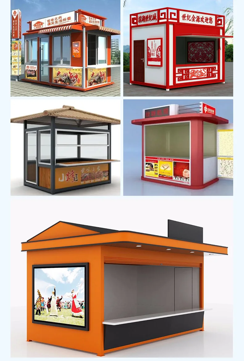 Outdoor Kiosk Design Concept