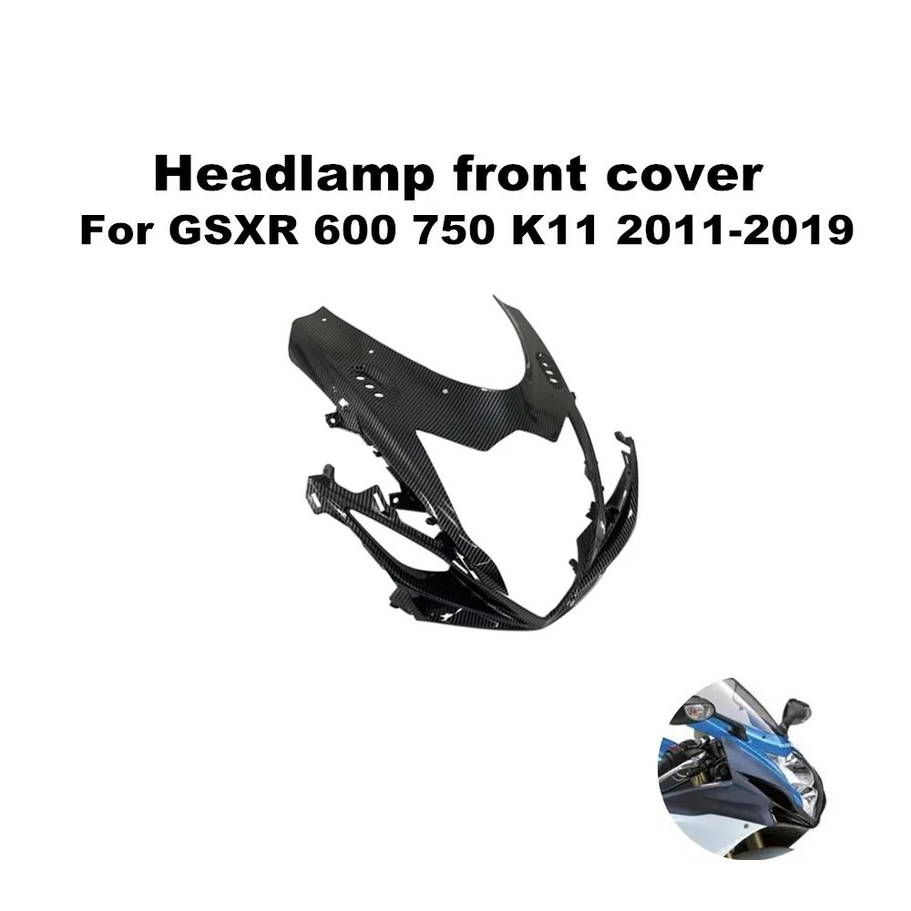 2011 Suzuki Gsxr 600 Accessories