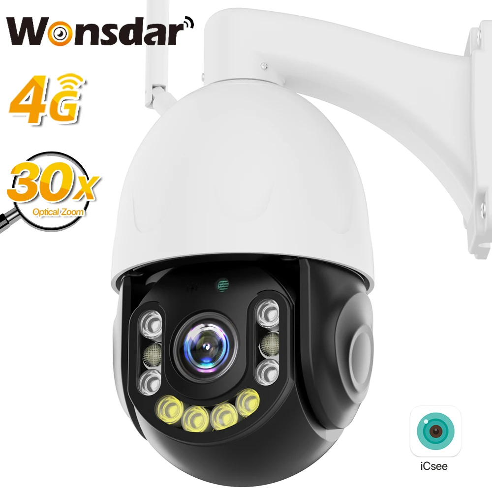 Caméra de surveillance dôme extérieure PTZ IP WIFI 3G HD 5MP/3G ...